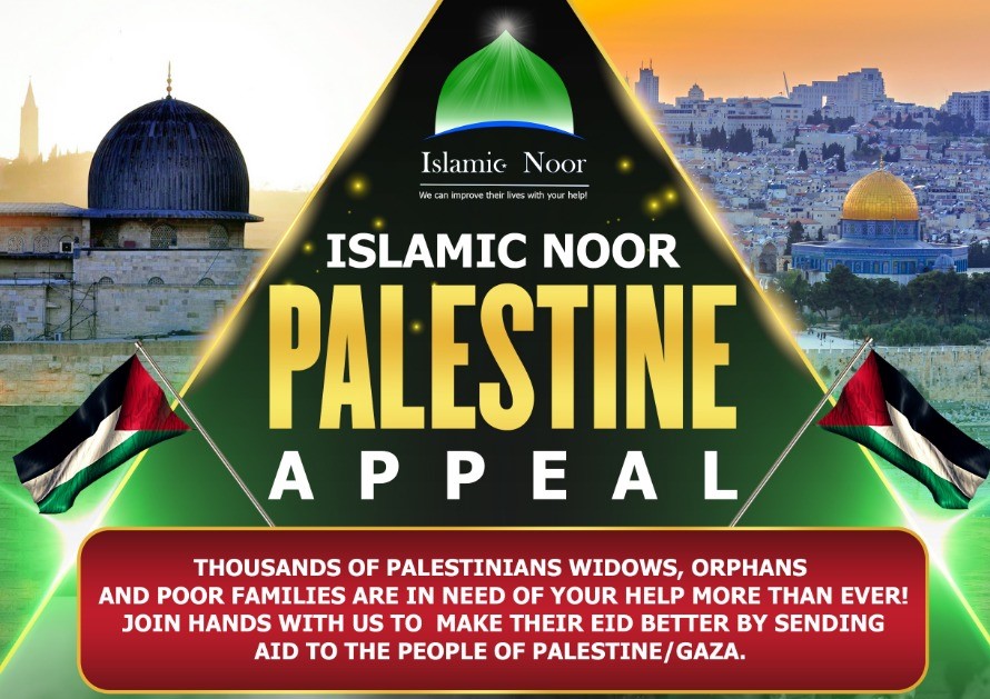 Falkirk Central Mosque Anwar-e-Madina – A dynamic community devoted to ...